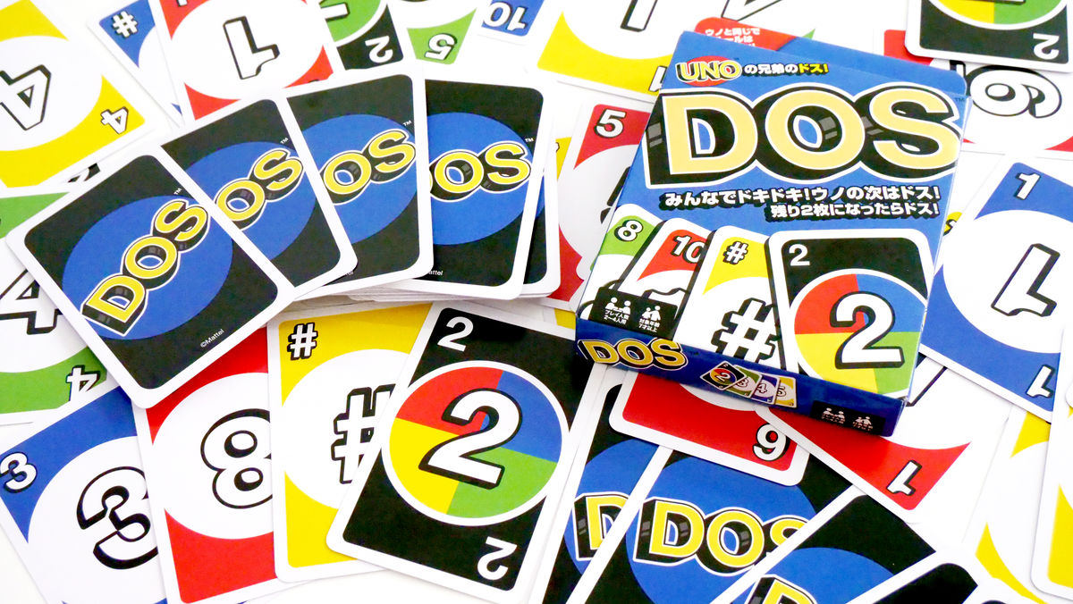 UNO（ウノ）のカードの種類や公式ルール・正しい遊び方 - UNOルール.jp